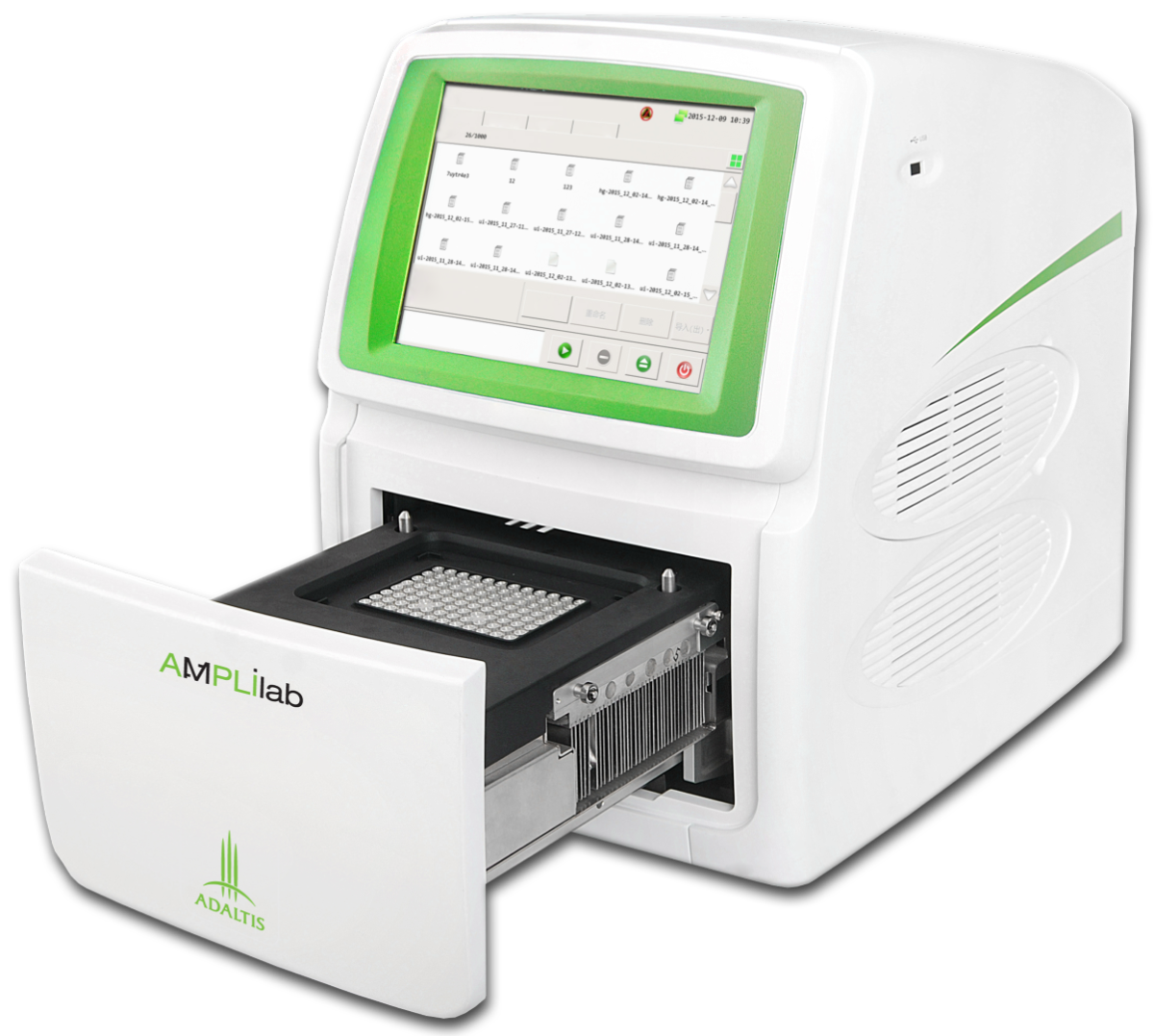 Real Time PCR - Adaltis | New Epimed - Epsilon Medical Group