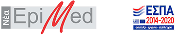 Εγκαταστάσεις | New Epimed - Epsilon Medical Group